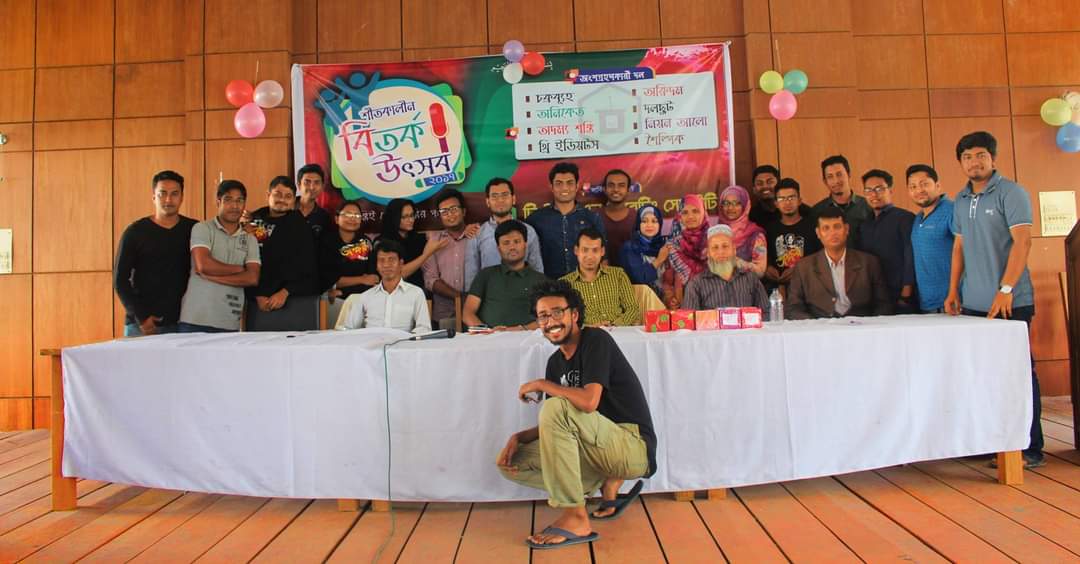 TECN Debating Society - TECN